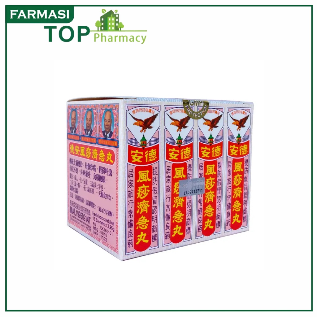 PIL CHI-KIT TECK AUN - 12 Unit/Box | Shopee Malaysia