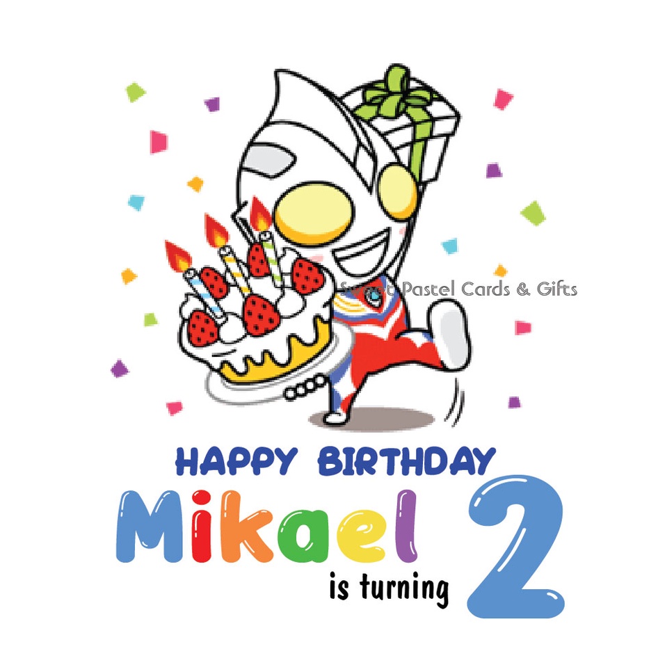 TQ STICKER BIRTHDAY DOOR GIFT CARTOON : ULTRAMAN Size:4/5/6/7/8cm ...