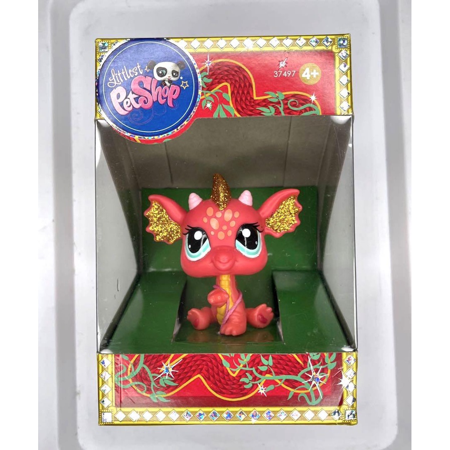 Hasbro Littlest Pet Shop LPS Chinese New Year Golden Dragon #Rare ...