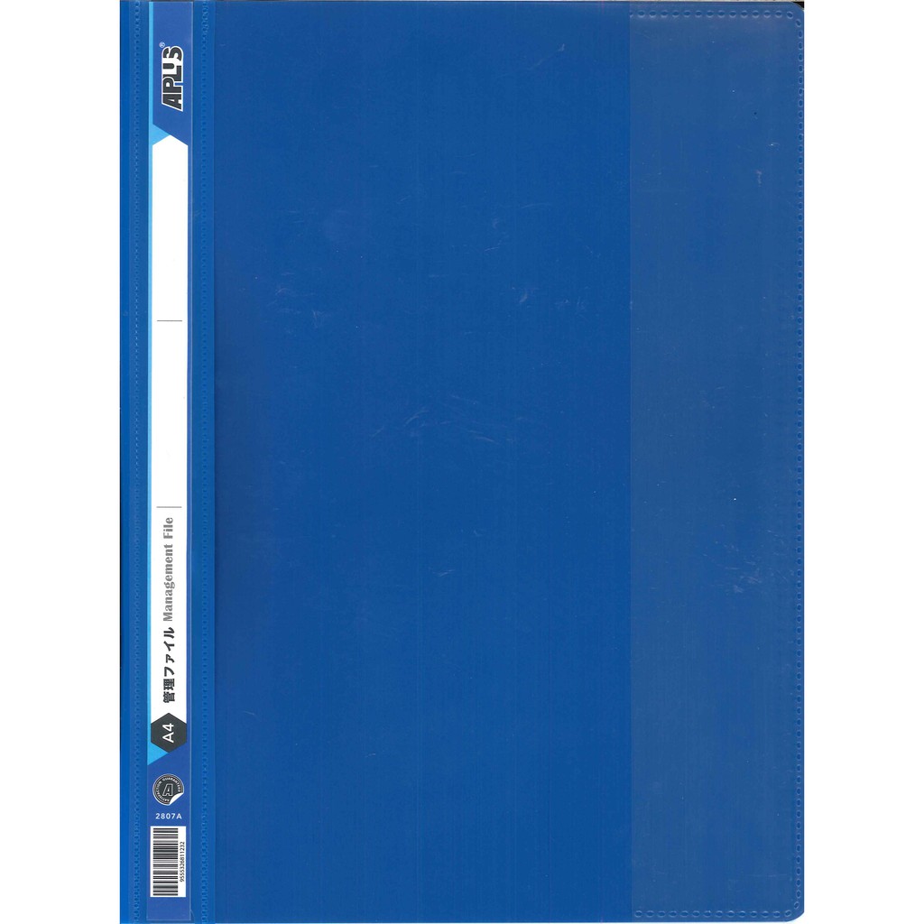 APLUS MANAGEMENT FILE A4SIZE (2807A) | Shopee Malaysia