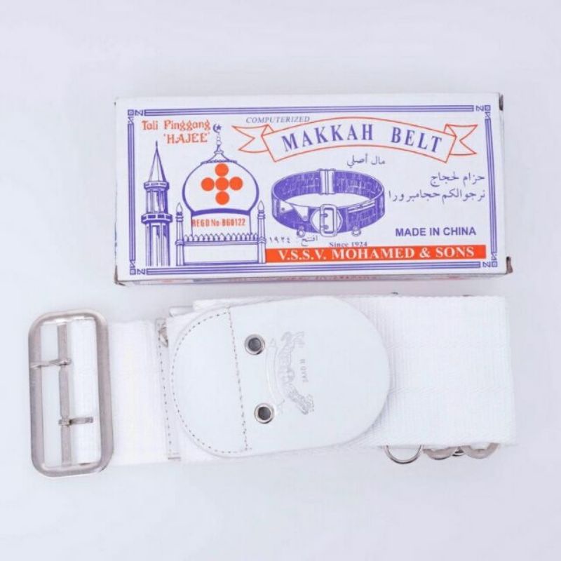 Tali Pinggang Ihram Hajj Belt Haji Umrah Tahan Lasak Hijau Putih ...