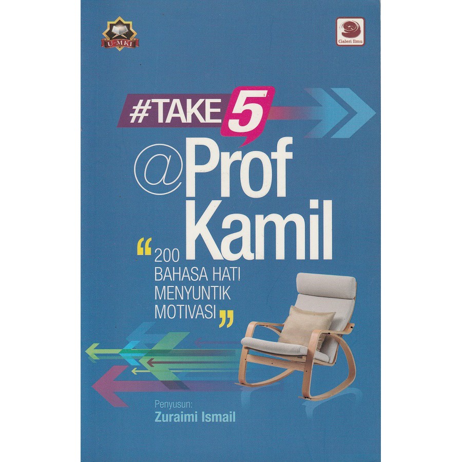# TAKE 5 BY PROF KAMIL | Shopee Malaysia