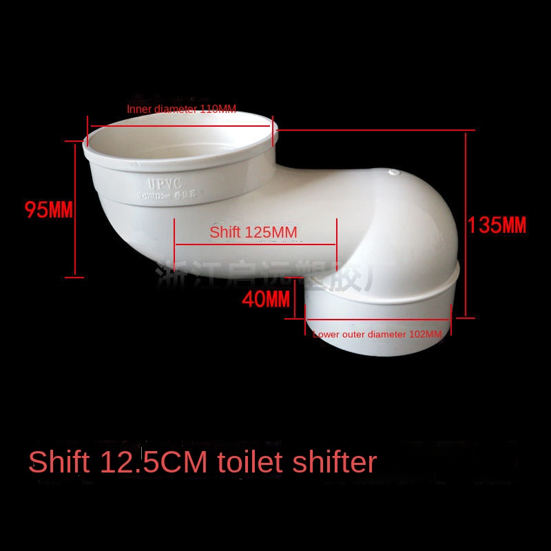 Toilet Shifter 110pvc Drain Pipe Shifter Water Pipe Toilet Toilet ...