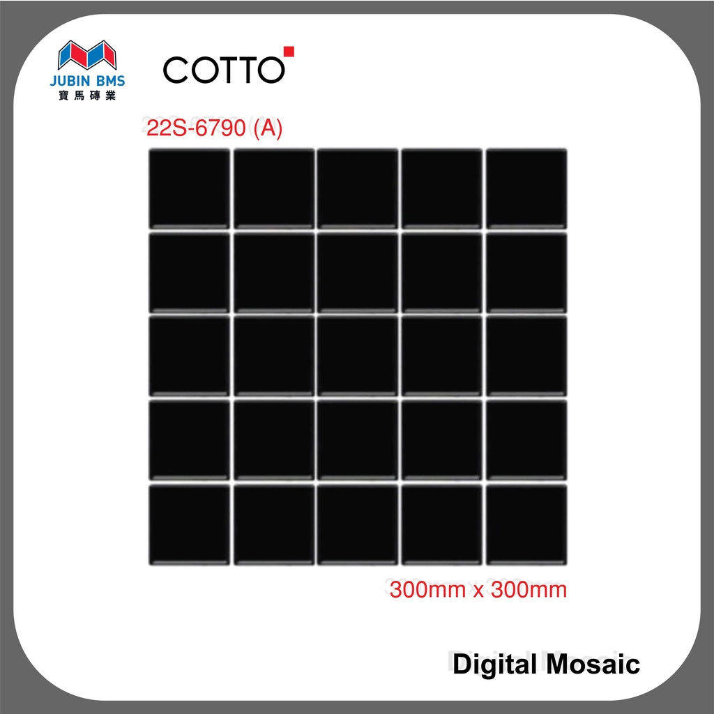 COTTO DIGITAL MOSAIC 12X12 inch | 300X300mm Glazed Porcelain MOSAIC 22S ...