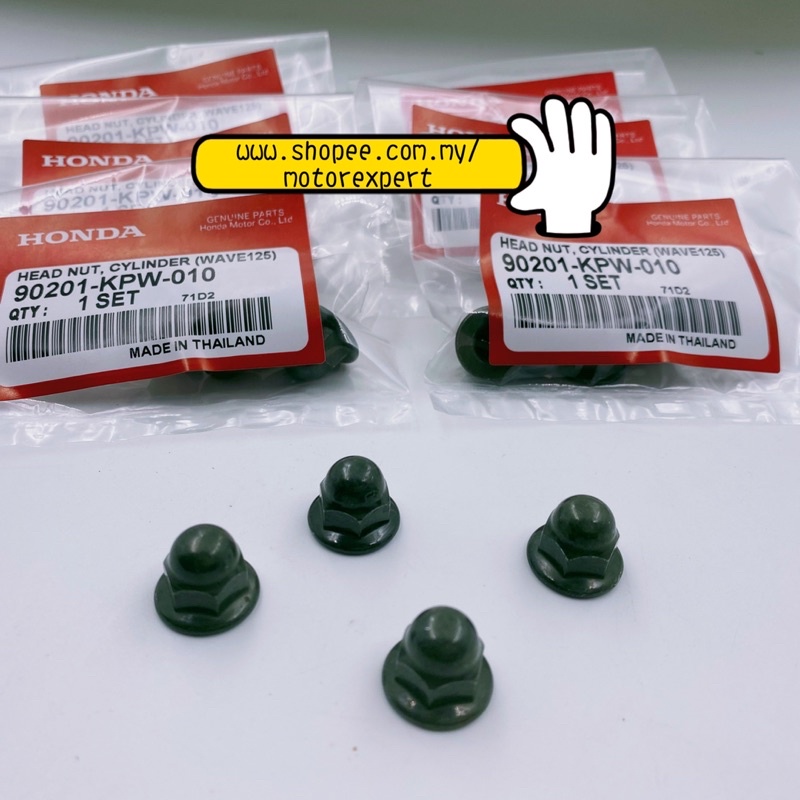 HONDA 4BIJI HEAD NUT WAVE125 WAVE 125 W125 NAT SKRU HEAD (STD) | Shopee ...