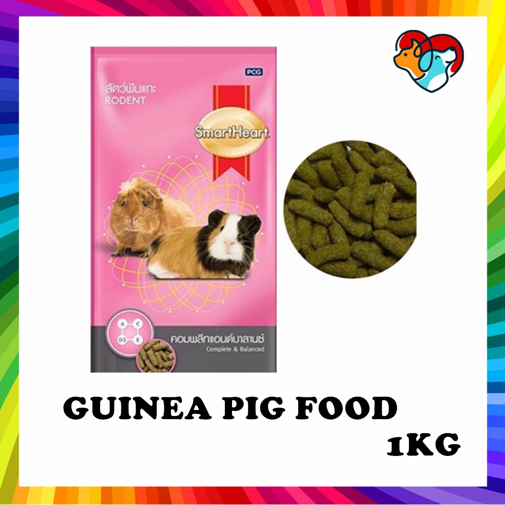 Smart Heart Rodent / Guinea Pig Food 1KG | Shopee Malaysia