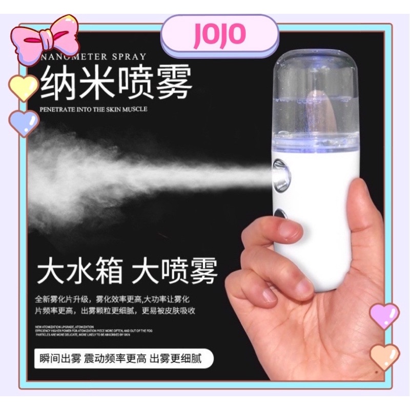 🇲🇾New Mini Nano Water Mist Sprayer Anti Virus Facial Steamer Beauty ...