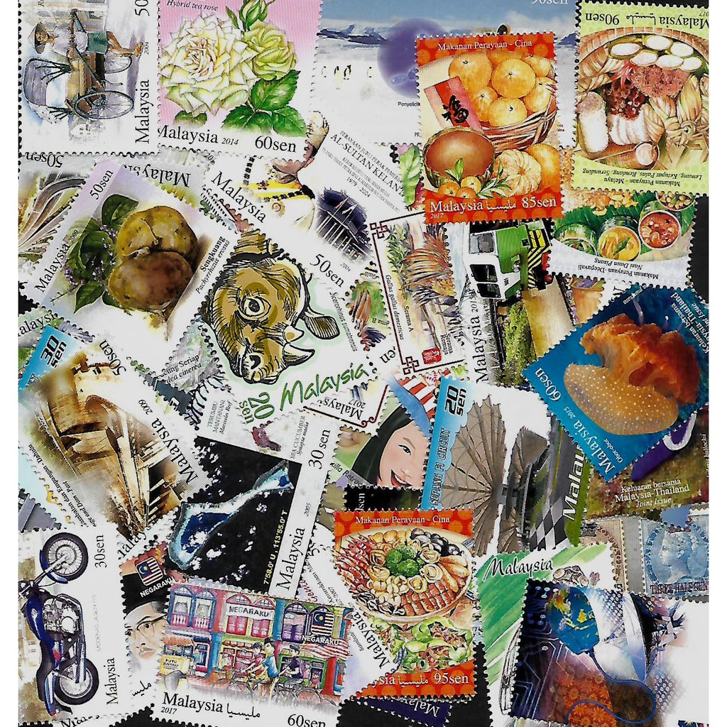 Mix & Match Stamp - Malaysia Postage Stamp For Sending Commercial ...