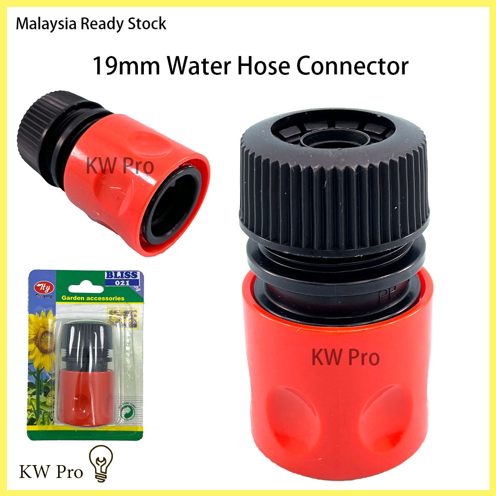 1/2” 3/4’’ (19mm) Garden Water Hose Pipe Connector Quick Connect ...