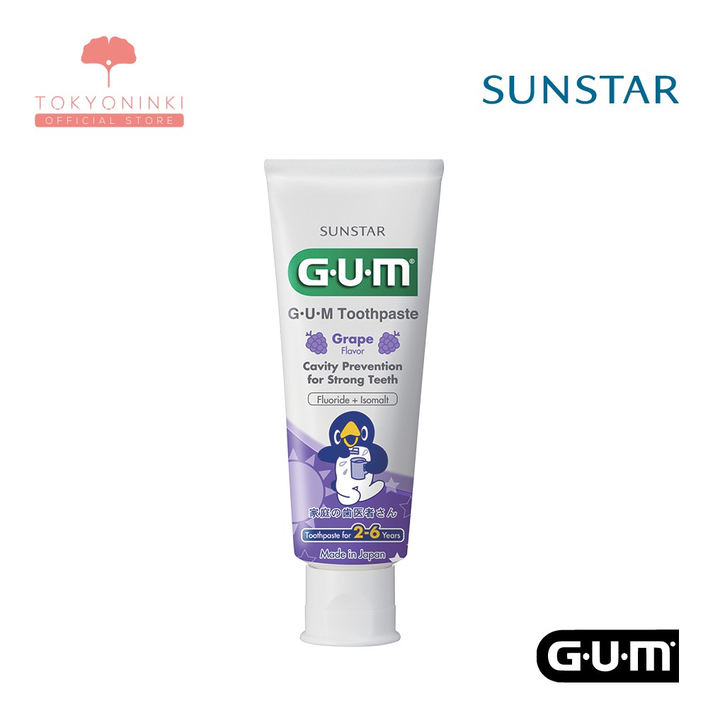 Gum Kids Toothpaste for 2-6 Year - Grape Flavour (70g) | Shopee Malaysia