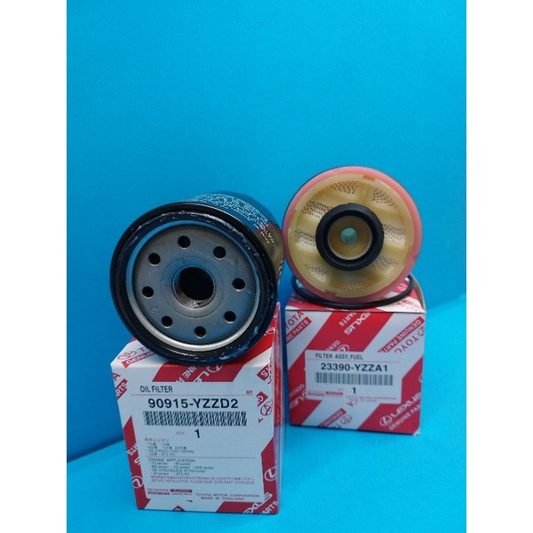 Toyota hilux vigo kun25 kun26/hiace kdh200 kdh202/ fortuner diesel ...