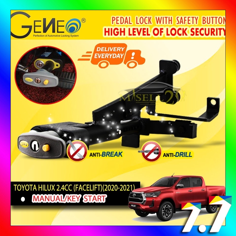 GENEO PEDAL LOCK Toyota Hilux 2.4cc Facelift 2020-2021 (MANUAL)(KEY ...