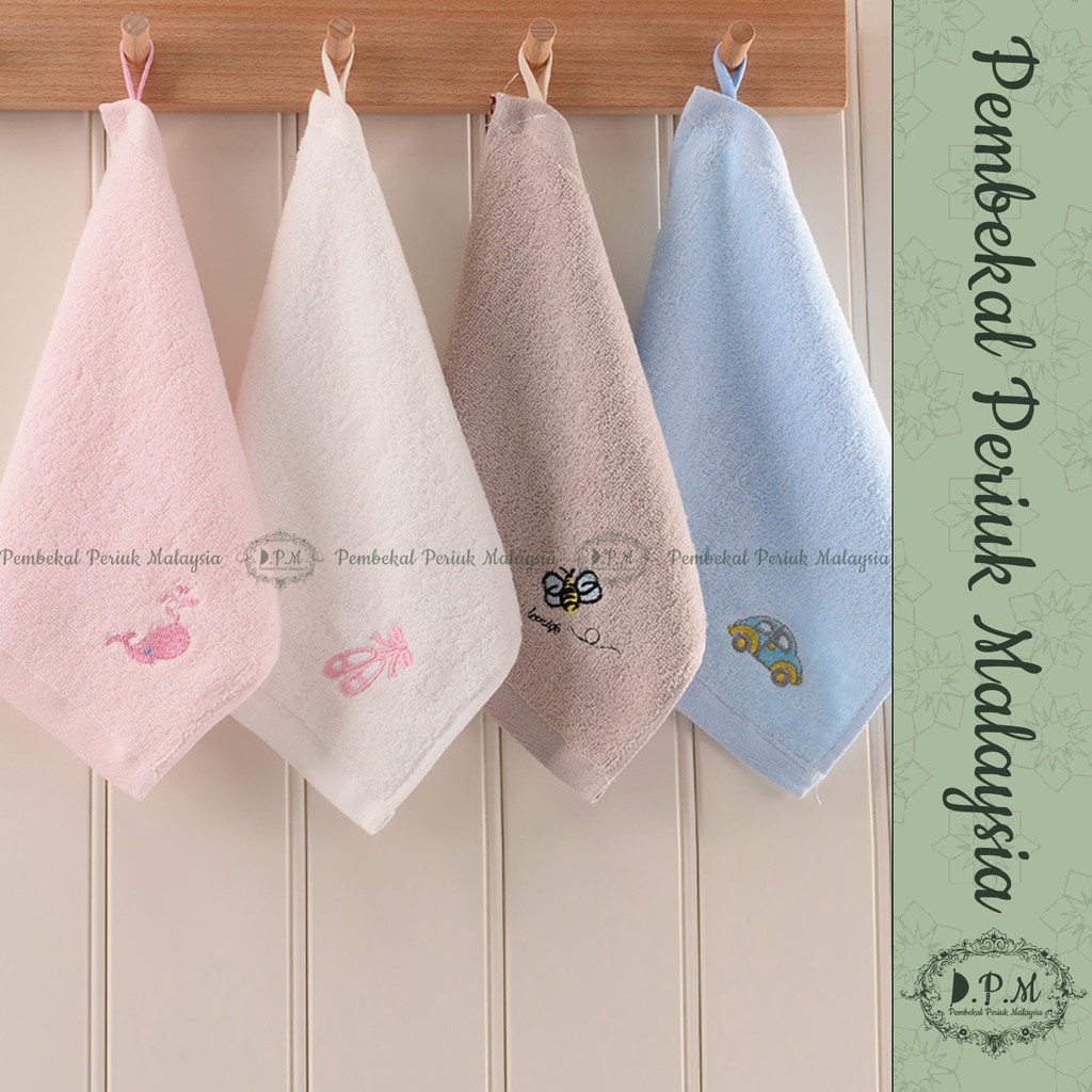 Cartoon Embroidered Hanging Hand Towel / Tuala Tangan Gantung Bersulam ...
