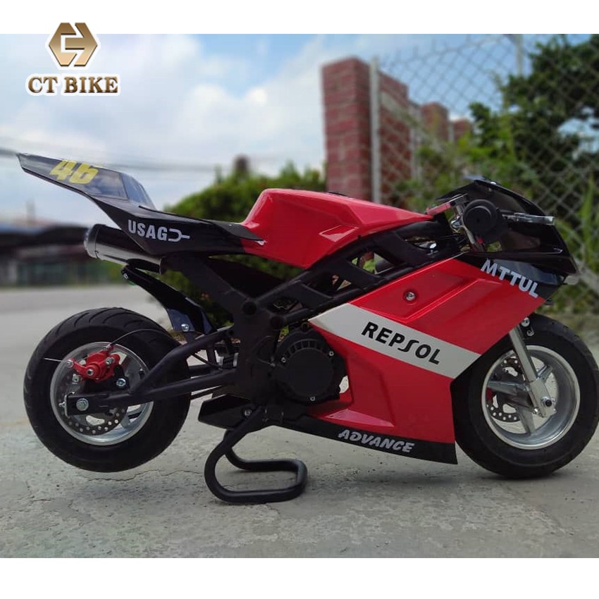 49CC Pocket Bike II Generation Model Extreme Sport Profesional Kids ...