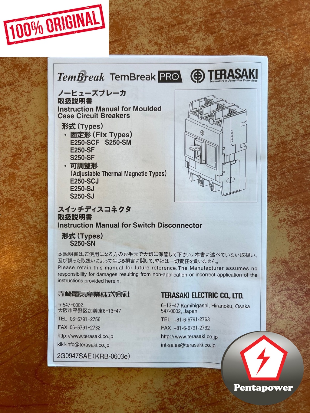 TERASAKI E250SF 250A 3P 25KA MCCB E250SF250A | Shopee Malaysia