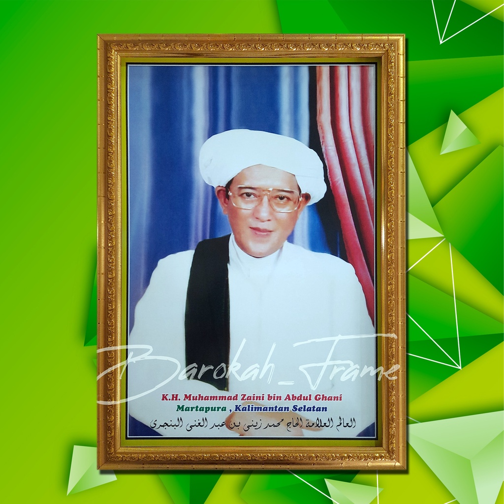 Photo Frame Of Habib And Habib Umar bin Moslem Prayer'A And World ulama a3+ | Shopee Malaysia
