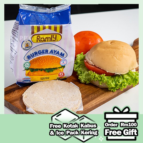 Ramly Chicken Burger Ayam Burger (70G/6PCs) Frozen Chicken Frozen Food ...