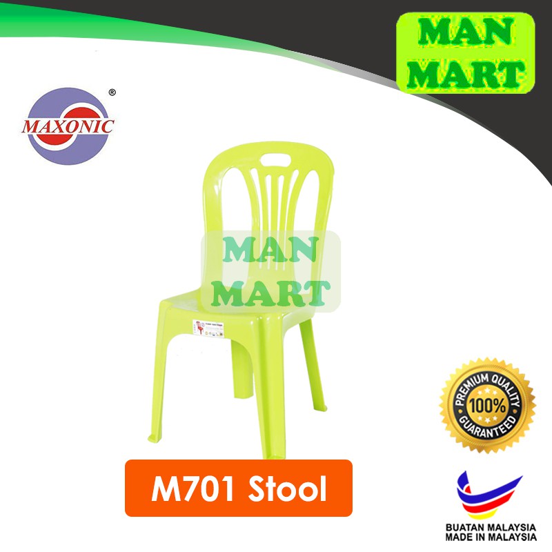 Maxonic Kiddy Side Chair/ Children Plastic Chair / Children Chair ...