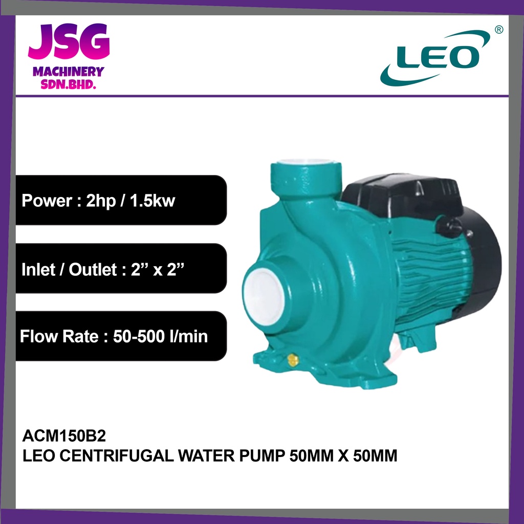 2" X 2HP LEO ACM150B2 / AC150B2 / JETMAC JPG2200 / SHIMGE SHFm5AM CENTRIFUGAL WATER PUMP ...