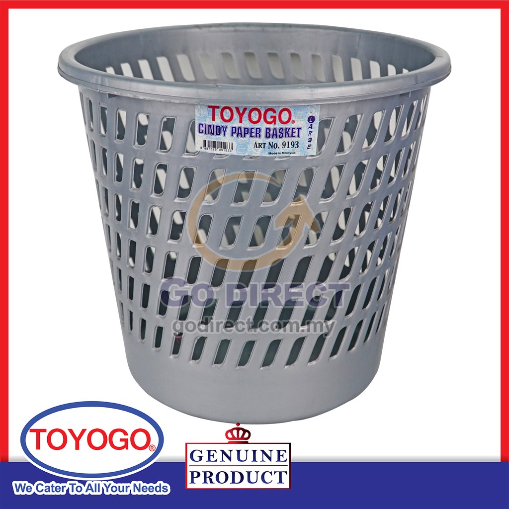 TOYOGO Waste Paper Basket Plastic Bin Throw Paper Bin Recycle Bin Dust ...