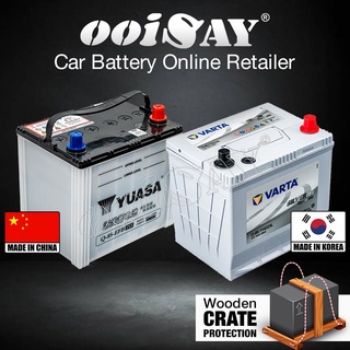 VARTA 115D23L Q85 - YUASA Q85 EFB - Stop Start Battery - MAZDA 2, 3, 6, CX3, CX5, i-stop, Biante ...