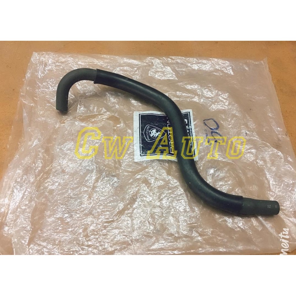 （100% ORIGINAL PART NO : MB895343 ) BRAKE BOOSTER HOSE WITH VALVE ...