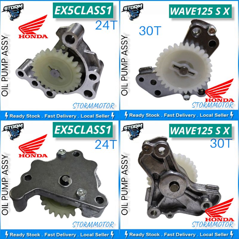 HONDA EX5 DREAM EX5CLASS1 WAVE110 WAVE125 FUTURE DASH DASH2 OIL PUMP ...