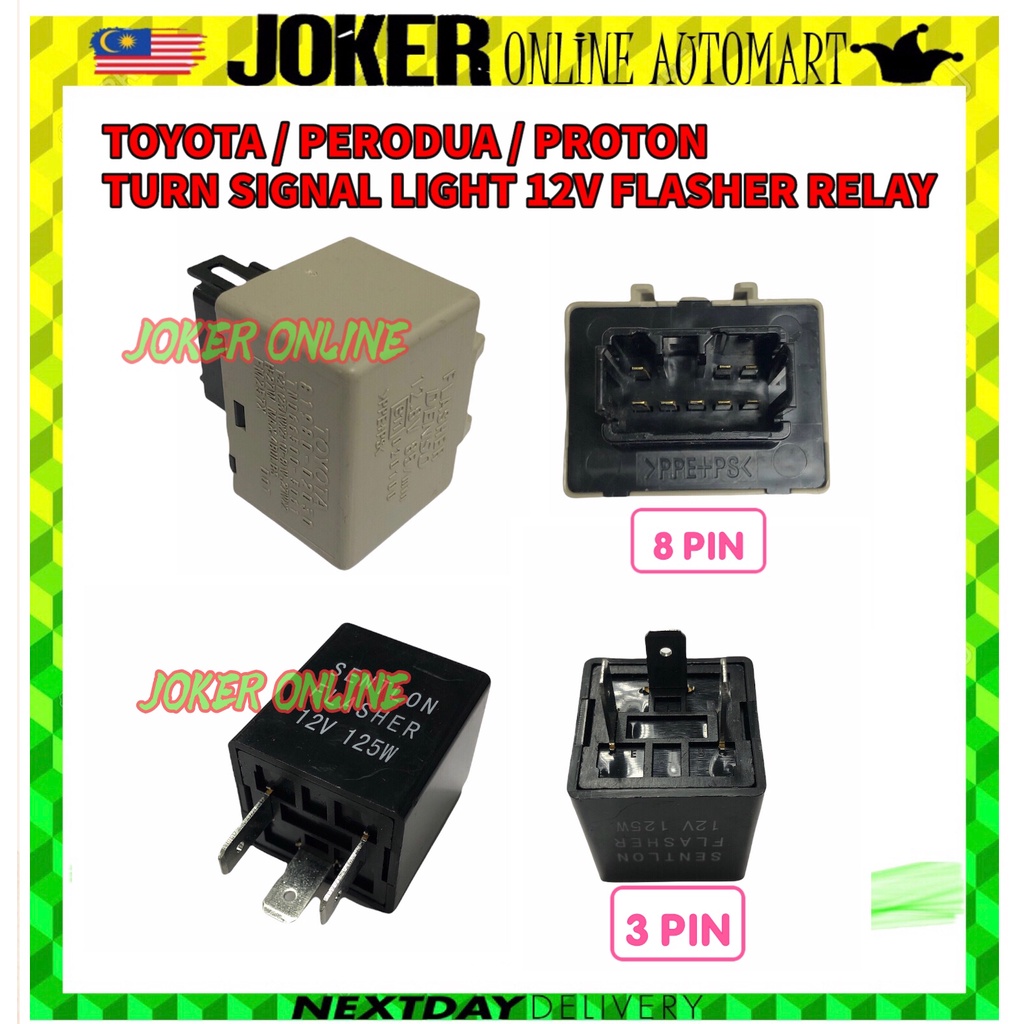 12V 3PIN / 8PIN TURN SIGNAL LIGHT FLASHER RELAY FOR TOYOTA / PROTON ...