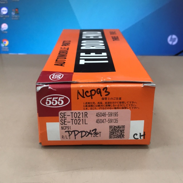 TOYOTA VIOS NCP93 1.5 TIE ROD END JAPAN 555 | Shopee Malaysia