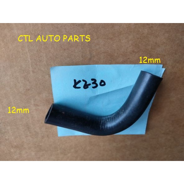 TOYOTA COROLLA-KE30 HOSE WATER BYPASS 16261-13010 | Shopee Malaysia