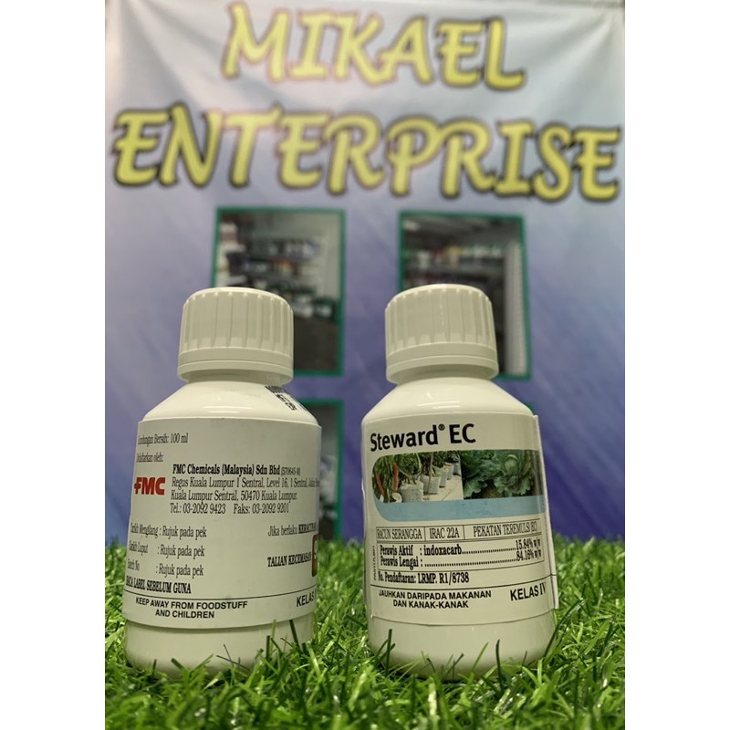 Steward EC 250ml racun serangga/racun ulat/racun padi/racun gulung daun ...