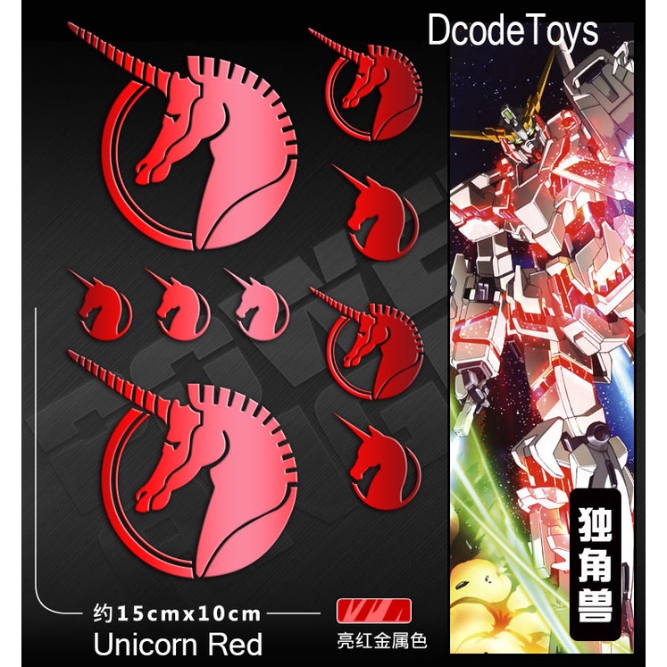 Metal Sticker Unicorn Gundam Gunpla Logo & Icon - not bandai uc geara ...