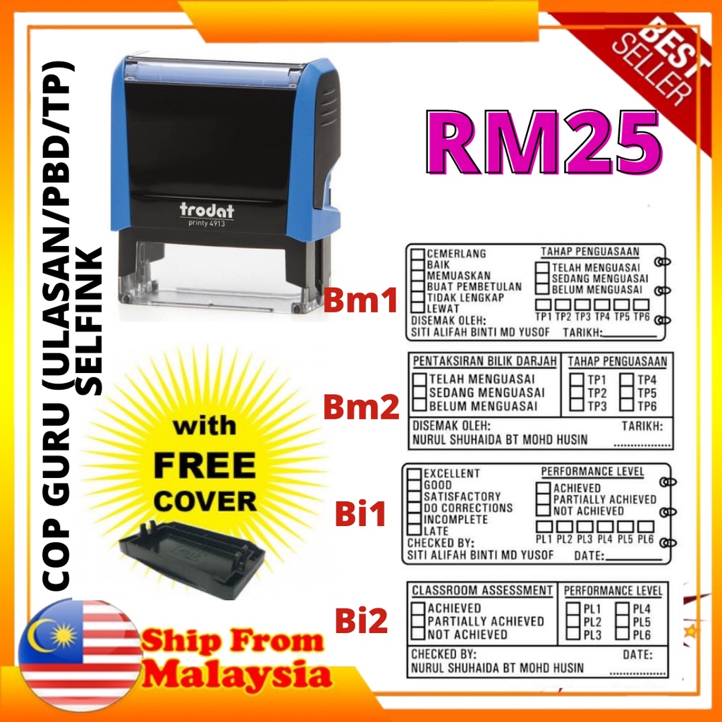 Cop Guru (ulasan/PBD/Tahap penguasaan) | Shopee Malaysia