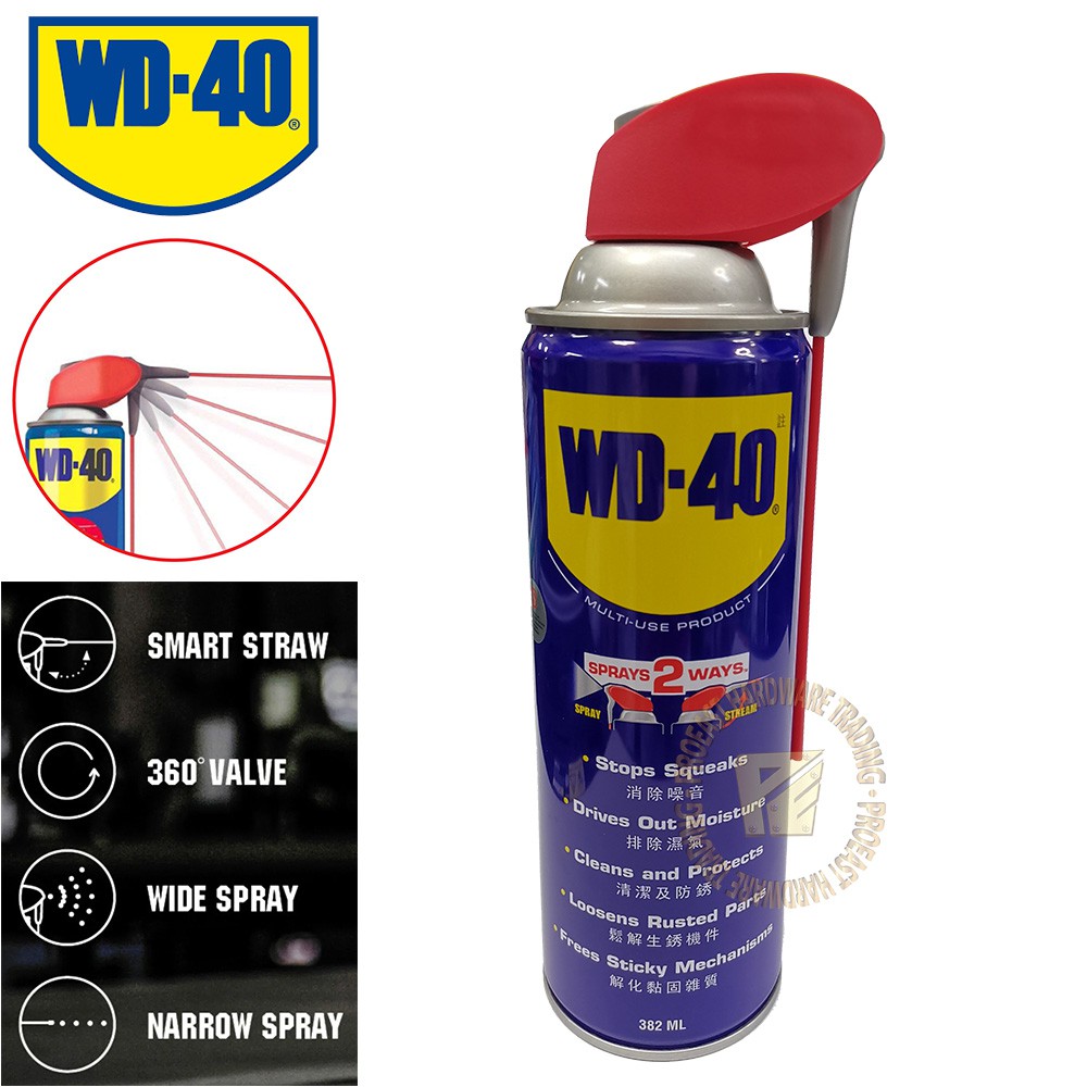 WD-40 SMART STRAW MULTI-USE ANTI-RUST LUBRIANT SPRAY PRODUCT (382ML ...