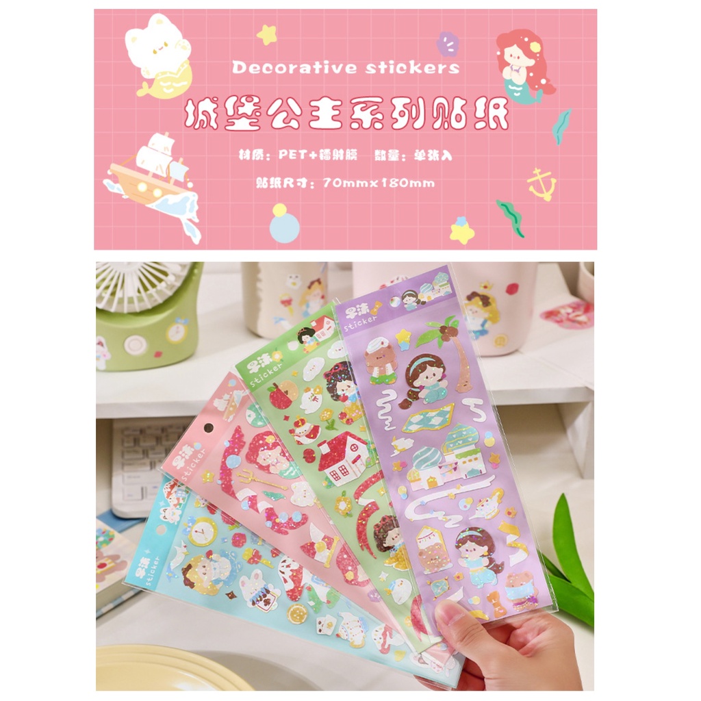 Zoomo stickers | Gu pan stickers | Journal book stickers | 闪膜贴纸城堡公主系列 ...