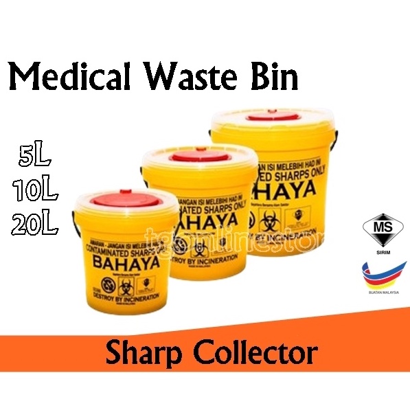 2.5L / 5L / 10L / 20L Biohazard Medical Waste Bin / Sharp Bin Needle Container / Clinical Dusbin ...
