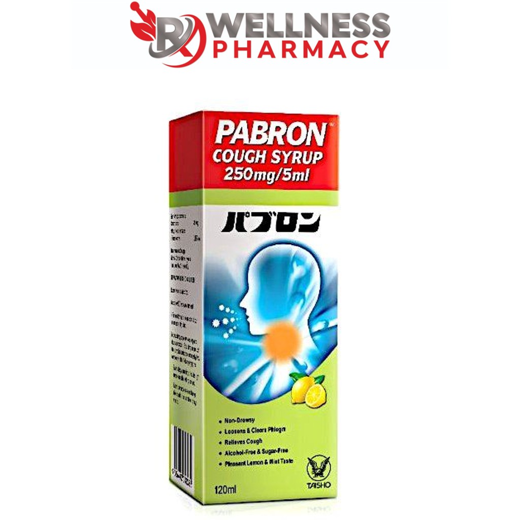 PABRON Cough Syrup 120ML | Shopee Malaysia