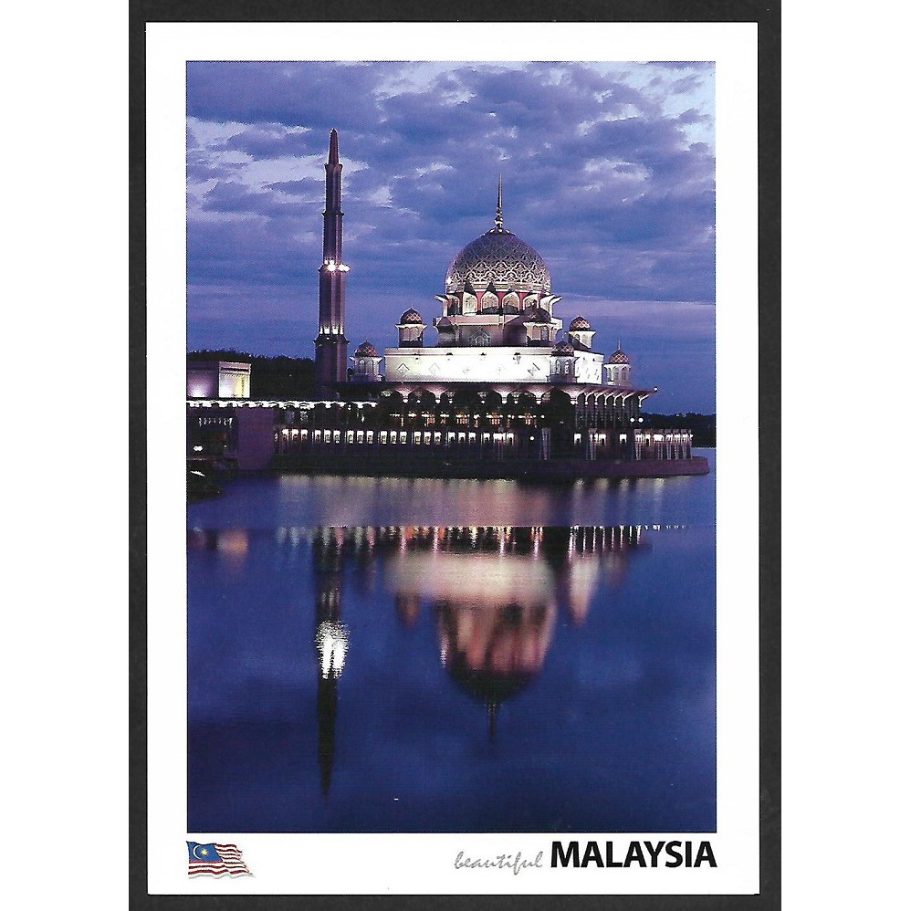 Malaysia Postcard - Putrajaya Putra Mosque | Shopee Malaysia