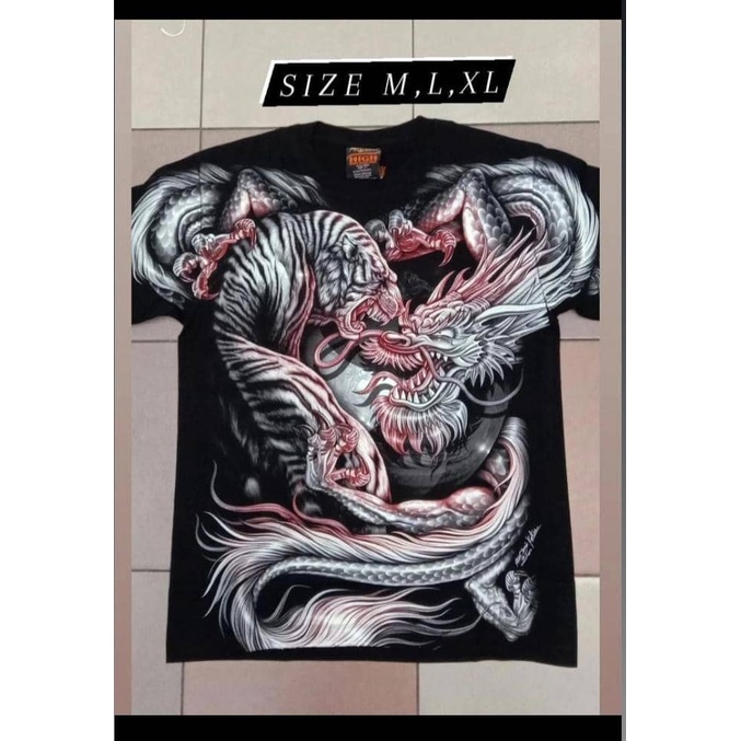 NAGA FIGHT TIGER GLOW IN THW DARK I HERO | Shopee Malaysia