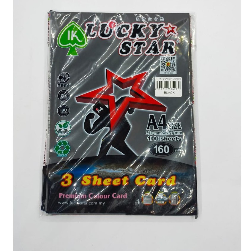 【1PACK=100SHEET ! ! !】LUCKY STAR A4 SIZE PREMIUM 3 SHEET CARD / COLOUR ...