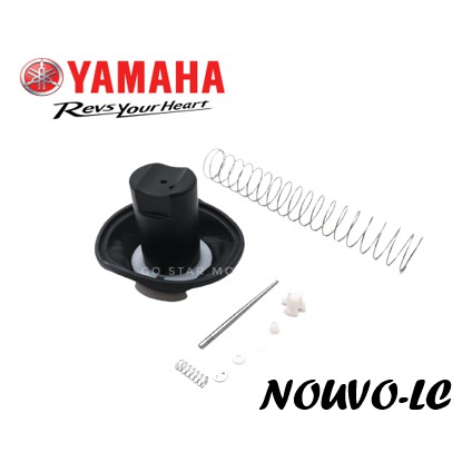 YAMAHA NOUVO-LC CARBUERTOR DIAPHRAGM ASSY CARBURETER KARBURETER ...