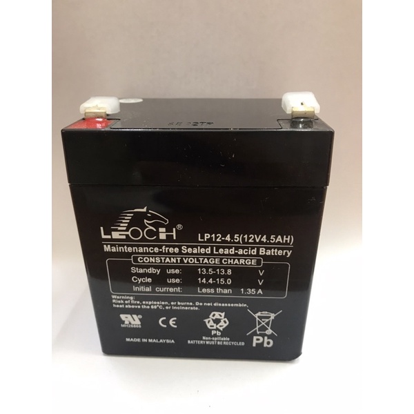 battery recharge 12v4.5ah | Shopee Malaysia