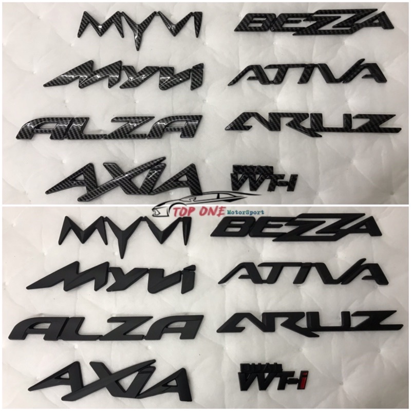 Perodua Font Emblem Car Logo (Carbon/Matt Black) Myvi Bezza Aruz Alza ...