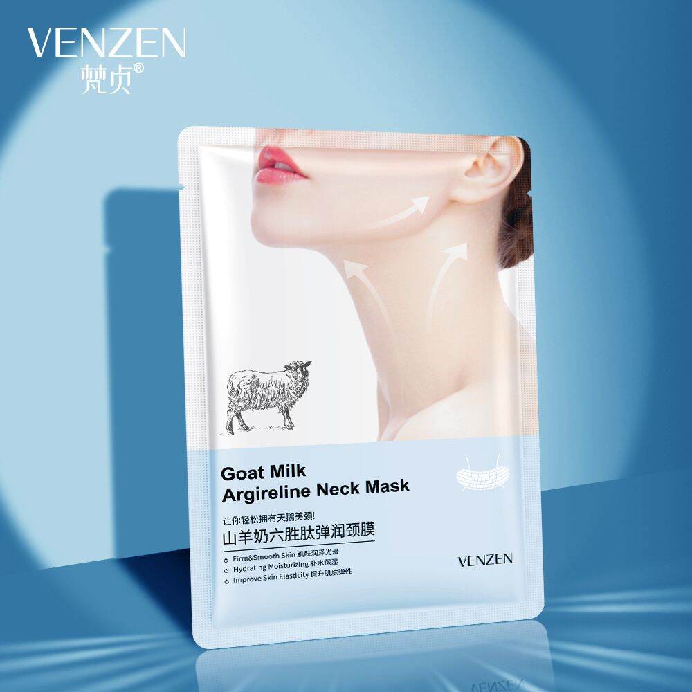 VENZEN Goat Milk Argireline Neck Mask 25g (1 Sheet) | Shopee Malaysia