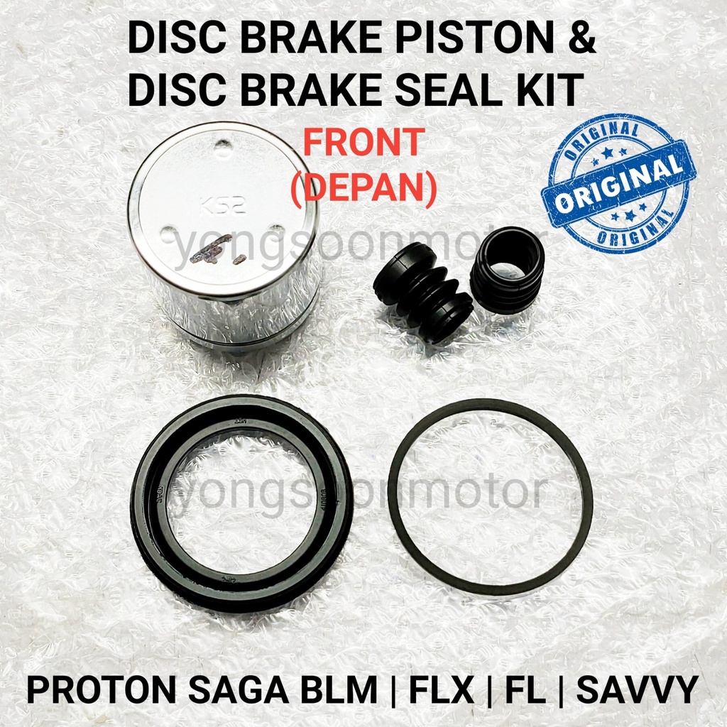 ORIGINAL PROTON FRONT DISC BRAKE PISTON & DISC BRAKE SEAL KIT PROTON ...