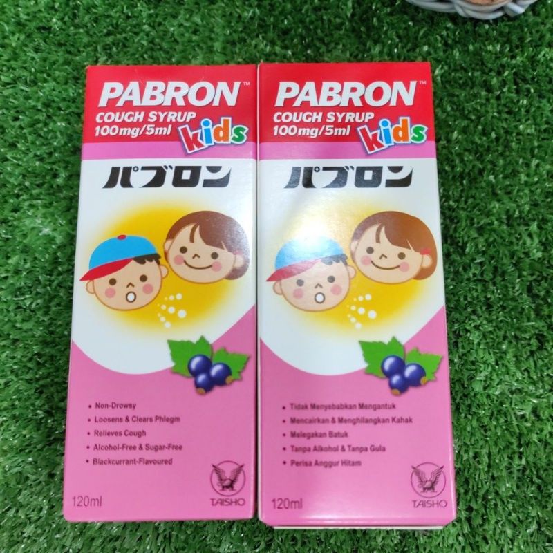 COUGH SYRUP PABRON 120ML | Shopee Malaysia