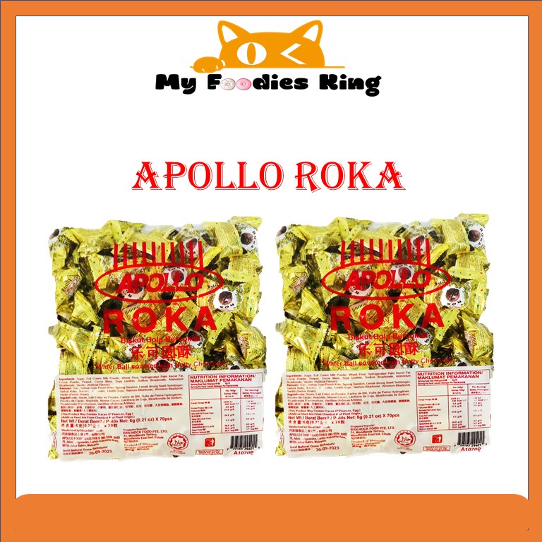 6g x 70's APOLLO ROKA CHOCOLATE [ My foodies King ] | Shopee Malaysia