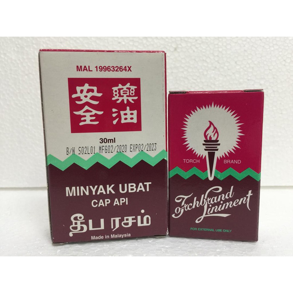 安全药油 ｜ Minyak Ubat Cap Api - 10ml / 30ml | Shopee Malaysia