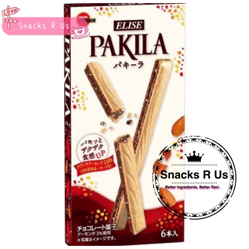 Bourbon Pakila Wafer Biscuit | Shopee Malaysia