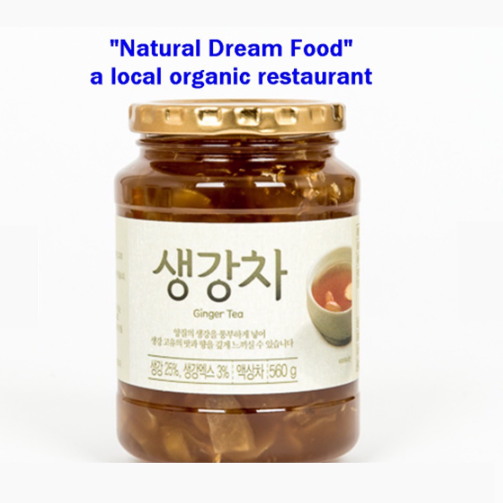 Korean Health Tea Korean Ginger Tea That is Good for Colds 560g ...